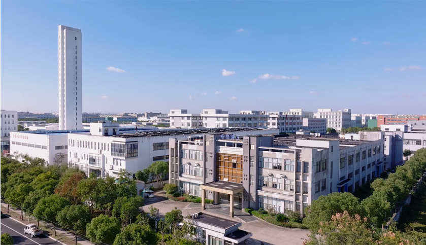 Group’s Profile - 国际精密集团